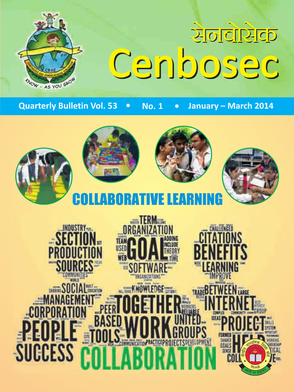 CBSE Cover Jan-March 2014_16-07-2014 FINAL
